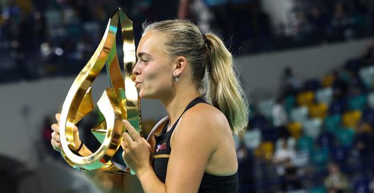 QUALIFIER BEJLEK CELEBRATES CAREER-FIRST WTA TOUR TITLE AT MUBADALA ABU ...